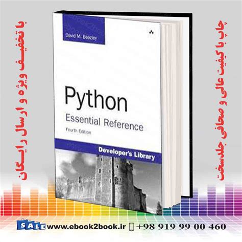 Python Essential Reference فروشگاه کتاب ایبوک تو بوک