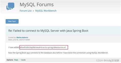 【mysql异常解决】caused By Commysqlcjexceptionsunabletoconnectexception Public Key Retrieval Is