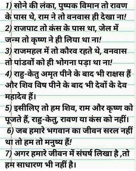 Rajnish Tiwari Posted On Linkedin