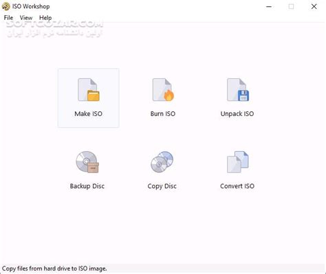 دانلود Iso Workshop 13 5 دانلود ساخت ایمیج ایزو سافت گذر