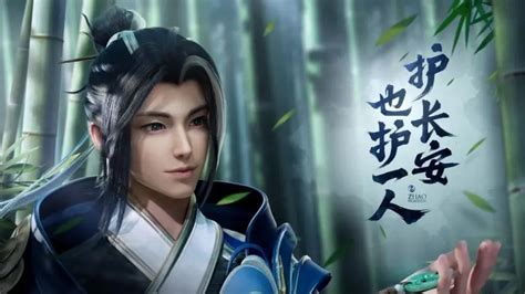 王者荣耀下载 王者荣耀体验服官网版2024最新版合集下载 易图网