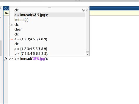 图像处理之matlab图像读取matlab读取图片用当前路径是什么意思 Csdn博客 图像处理之matlab图像读取matlab读取图片用当前路径是什么意思 Csdn博客
