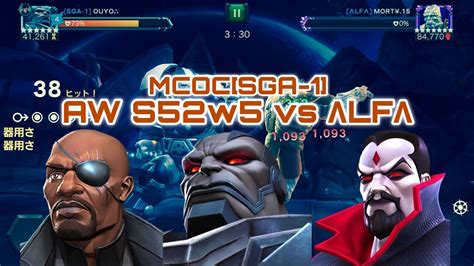 Mcoc Sga Aw S W Vs Lf Youtube