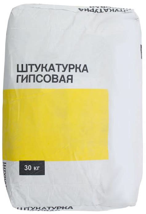 Мешок гипсовой штукатурки 50 кг цена — купить по низкой цене на Яндекс ...