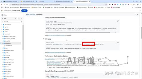 windows安装 pytorch 知乎
