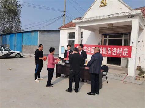 我为群众办实事法律服务进村庄司法服务零距离 澎湃号政务 澎湃新闻 The Paper