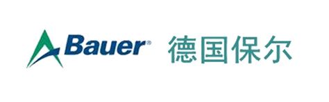 德国保尔Bauer图册 360百科