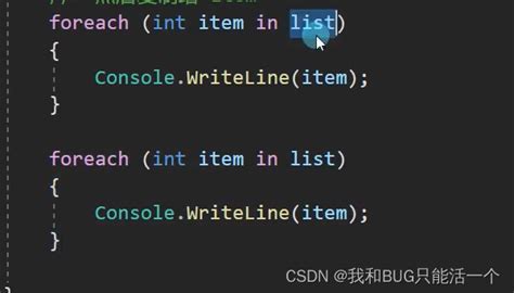 c 迭代器 c foreach 遍历 什么时候重置的reset csdn博客