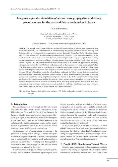 Pdf Large Scale Parallel Simulation Of Seismic Wave Propagation And Strong Ground Motions For