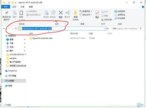Qt For Android Opencv的配置及使用qt For Android Opencv Csdn博客