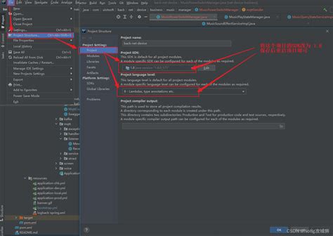 【异常】caused by java lang classnotfoundexception javax xml bind annotation xmltype csdn博客