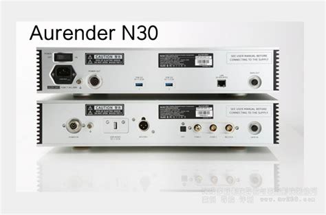 Aurender N30旗舰分体音乐服务器 数播 阿强家庭影院网