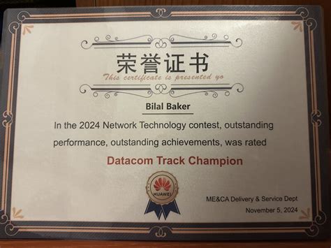 Bilal Baker On Linkedin Datacomchampion Networktechnology Achievement 92 Comments