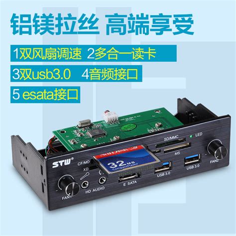 Купить Комплектующие для корпуса ПК 【Двойной с USB3. 0】шасси USB ...