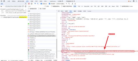 Python逆向爬虫入门教程 千千音乐加密参数 Sign 逆向解析new Md50updatet E Csdn博客