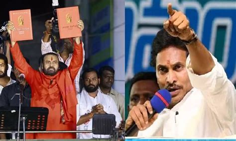 అదే సనాతన ధర్మమా పవన్ కళ్యాణ్ వైఎస్ జగన్ Ys Jagan Questions Pawan Kalyan Over Tirumala
