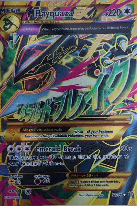 Mega Rayquaza Ex Pocket Monster