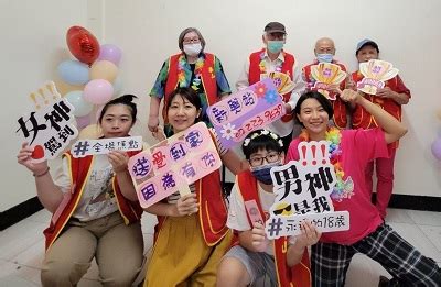 華山新興天使站建站15週年感恩茶會 唱出生命感謝有您 人聞財經報