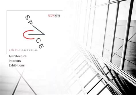 PPT Architecture Interiors Exhibitions PowerPoint Presentation Free Download ID 1878867