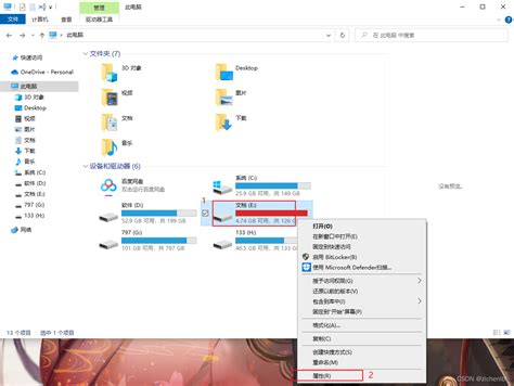 计算机 局域网共享文件夹，局域网传输文件待完善