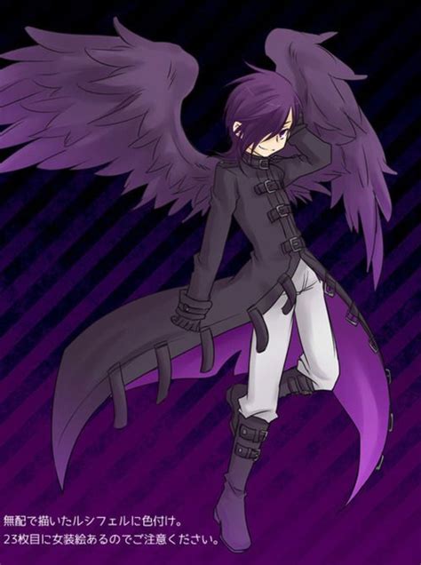 Demon Kings Shattered Heart Cool Anime Guys Hataraku Maou Sama Lucifer