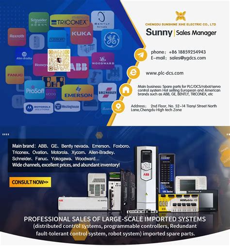 Simatic Ipc427c Microbox Pc Advanced Industrial Control Solution Oct Plc Dcs