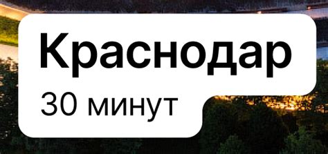 Html Как создать такую фигуру на Css C текстом внутри Stack