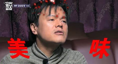 식단관리하는 남동생 유혹하는 쎈 누나들 인스티즈instiz 이슈 카테고리