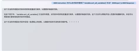 Why Do I Repeating Ouput · Issue 617 · Optimalscalelmflow · Github