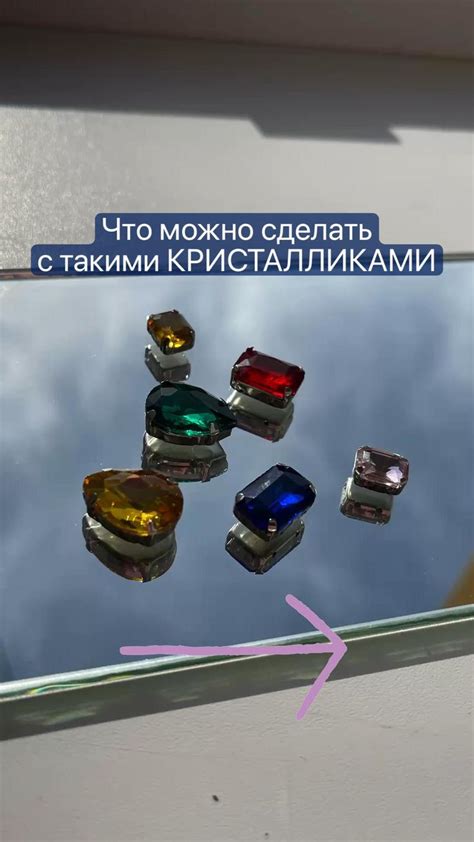 Кольцо из бисера с кристалом в 2022 г | Бисер, Бисерные ювелирные ...