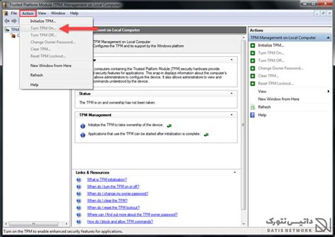 آموزش رفع ارور Secure Boot State Unsupported در ویندوز 10 و 11
