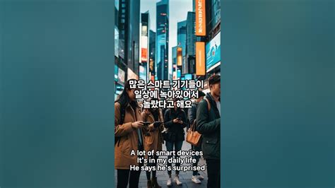 한국 여행할 때 외국인들이 놀라는 점 5가지 Youtube