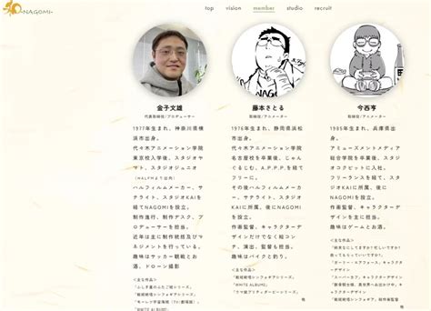 Kai这是也要完蛋了吗 Nga玩家社区