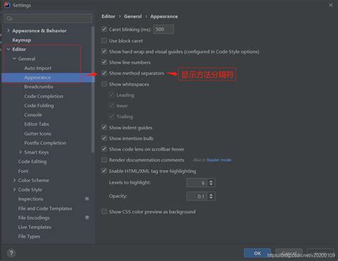 Idea最全最常用的配置与性能优化(java必备)idea优化 Csdn博客 Idea最全最常用的配置与性能优化(java必备)idea优化 Csdn博客