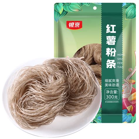 银京红薯粉条300g火锅宽粉细腻爽滑细粉丝圆米线酸辣粉食材 虎窝淘