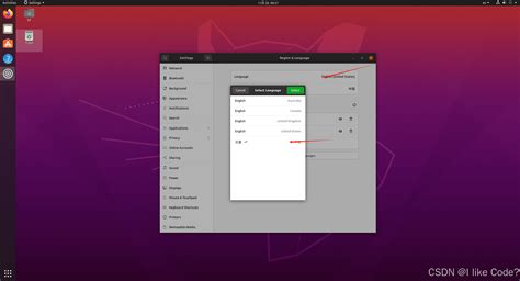 Ubuntu安装教程网页部署于服务器（前端后端mysql数据库）新版ubuntu Web服务器搭建教程 Csdn博客