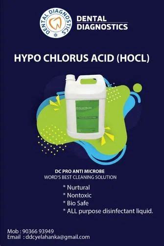Sodium Hypochlorite Hypo Chlorid Acid Retailer From Bengaluru