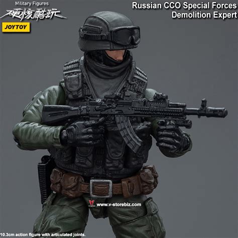 Joytoy Military Series Russian Cco Special Forces Demolition Expert V Store Collectibles