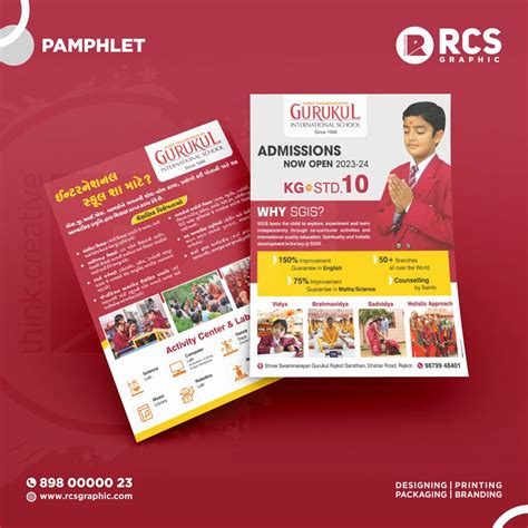Schools Pamphlet Printing At ₹ 1 50 Piece In Rajkot Id 2851158311512