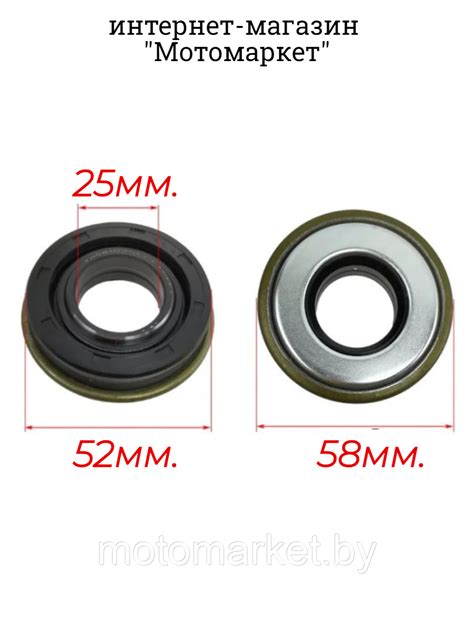 Сальник (25х52х10) редуктора культиватора: продажа, цена в Минске ...