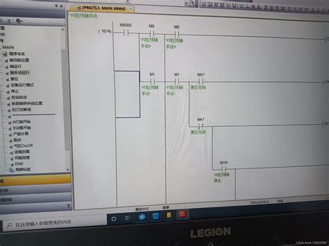 三菱plc7轴程序，gx works2写的fx 3u程序，7轴运动控制 gxworks2怎么添加轴 csdn博客