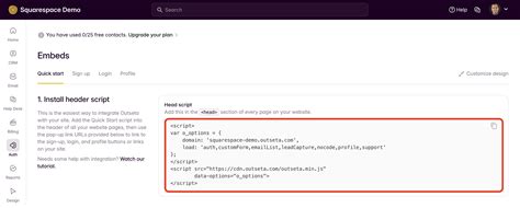 integrate outseta with squarespace outseta knowledge base
