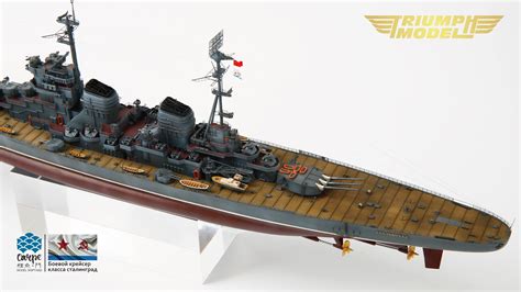 Soviet Navy Battlecruiser Stalingrad Class Project 82 Full Hull Ver