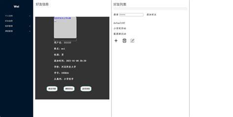 Github Cserdu Online Learning