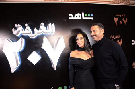 بسنت شوقي تساند زوجها أبطال غرفة 207 يحتفلون بعرض الحلقة الأولى
