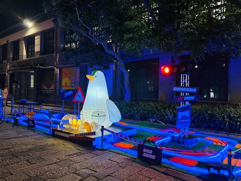 2023松山文創學園祭《畢業當衝rush》55開展 松菸古蹟變身賽車場｜設計王designwant