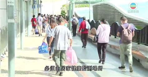 任職澳門魚欄男子珠海確診源頭不明 澳門展開全民核酸檢測 無綫新聞tvb News