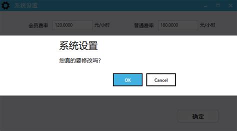 【mahappsmetro】wpf窗体dialogs对话框的使用ntrolsdialogs Csdn博客