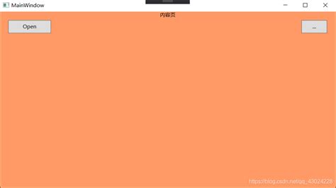 Wpf 动画实现左右侧不同抽屉栏效果wpf 左侧菜单栏 Csdn博客