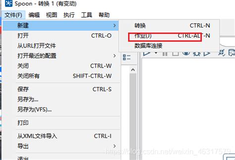 kettle（一）：实现postgres数据库到oracle数据库的数据迁移 kettle postgre csdn博客